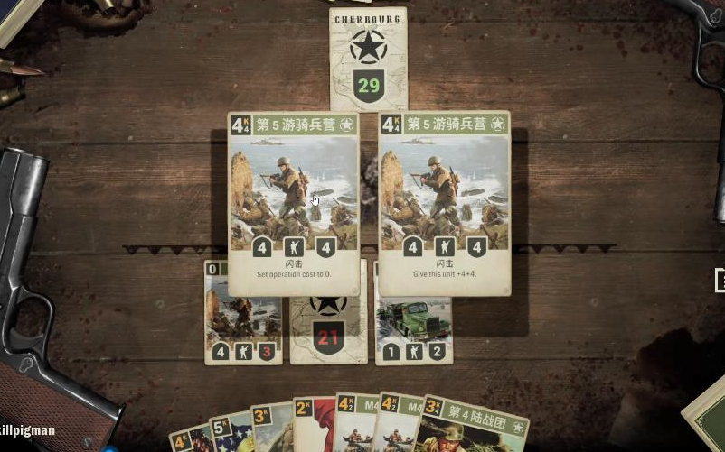 【Kards】1939：游骑兵也是骑兵_网络游戏热门视频