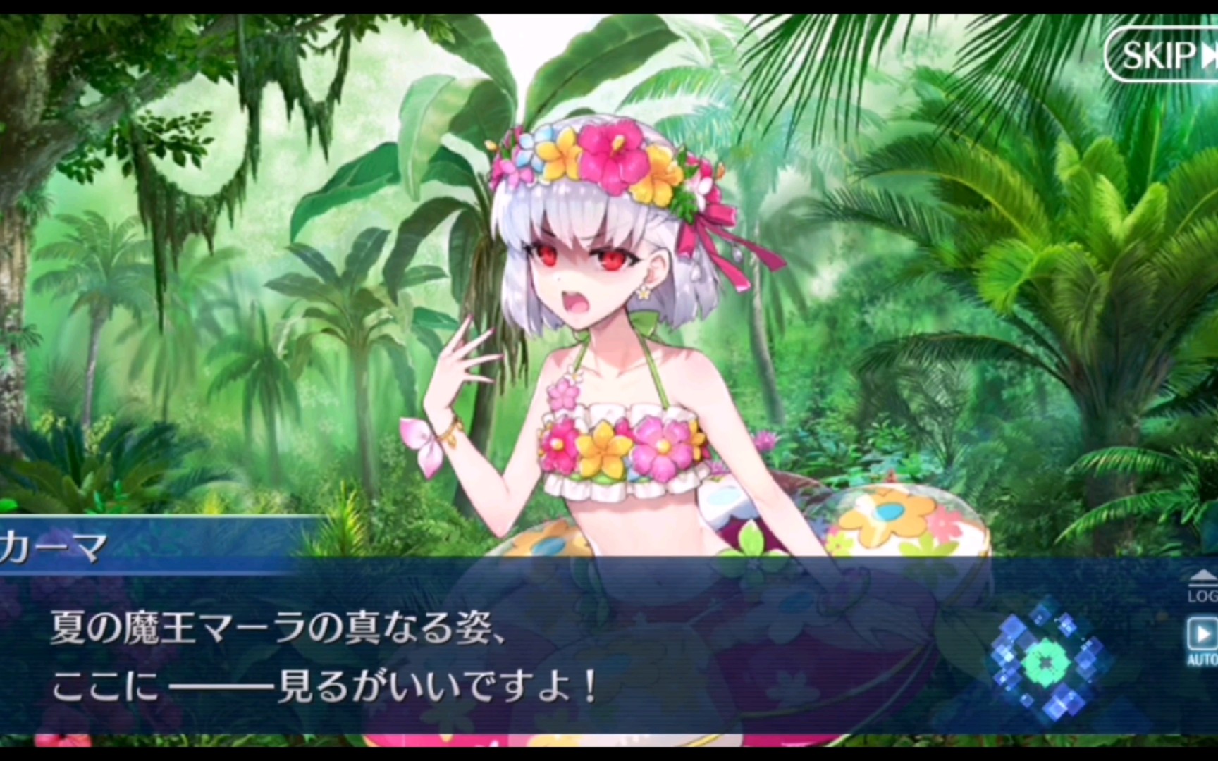 FGO泳装伽摩震惊世界的超变身！_哔哩哔哩bilibili