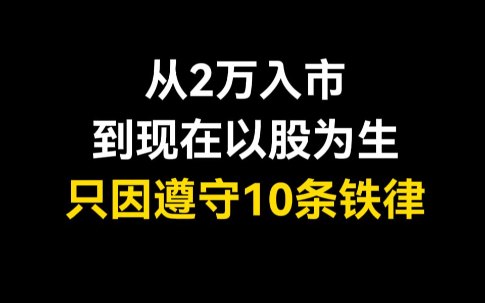 成功进入华为，之前花3w买的python课程，整整730集，拿走不谢，公粮上交，手把手教学，学完即可就业1 Hhuhh 默认收藏夹 哔哩哔哩视频 