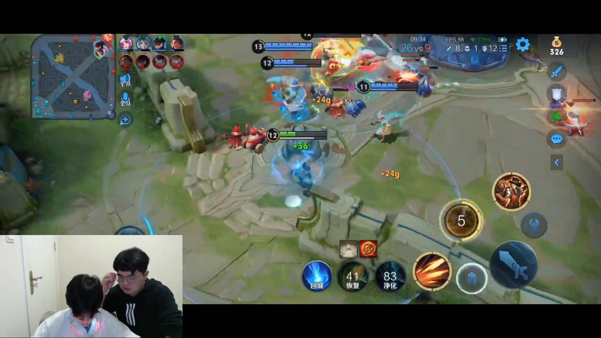 2022.10.13 eStarPro易峥挑战者杯冠军定制签名来喽_哔哩哔哩bilibili