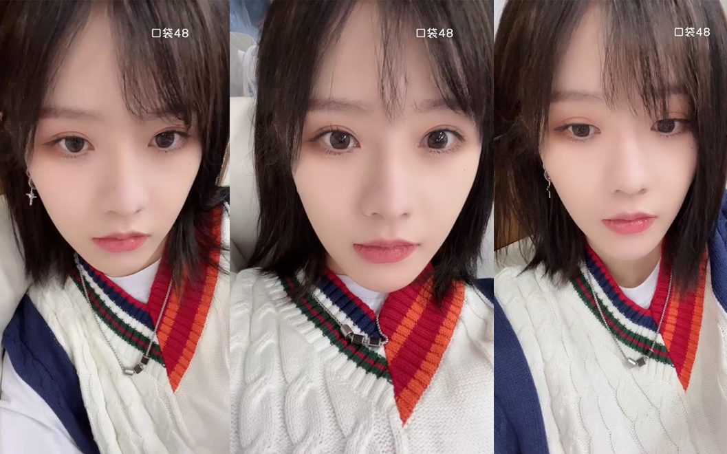 【SNH48】【柏欣妤】20220909 口袋48视频直播~_哔哩哔哩_bilibili