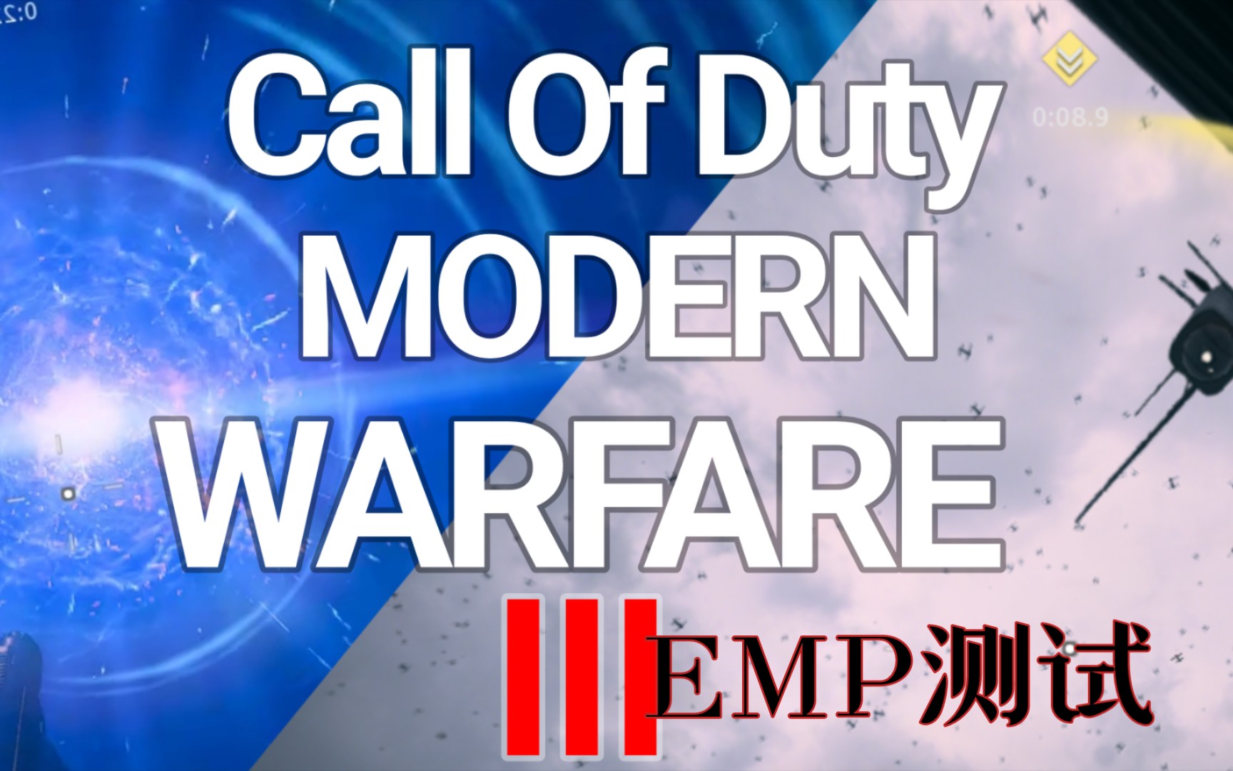 [COD20]连杀奖励电磁脉冲效果-ALI-JACQUES-ALI-JACQUES-哔哩哔哩视频