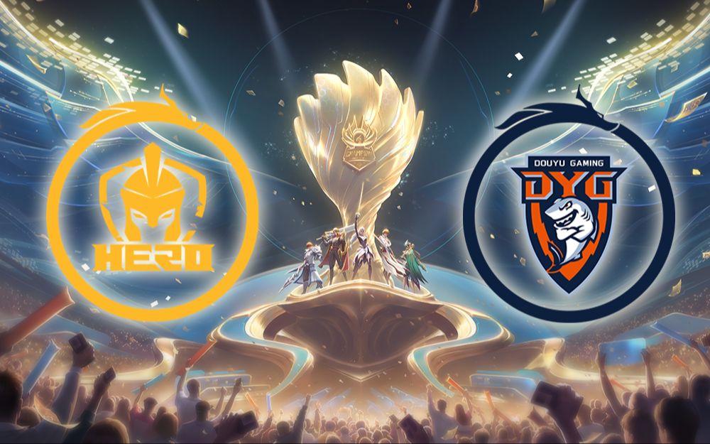 【2023王者世冠KIC】11月21日 南京Hero久竞 VS 深圳DYG-哔哩哔哩王者荣耀赛事-哔哩哔哩王者荣耀赛事-哔哩哔哩视频