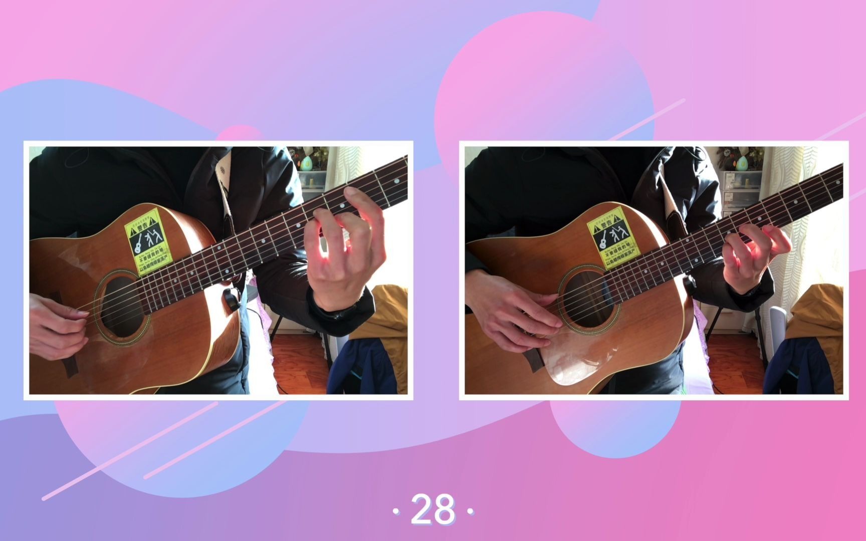 2021元旦 gontiti 28_哔哩哔哩_bilibili