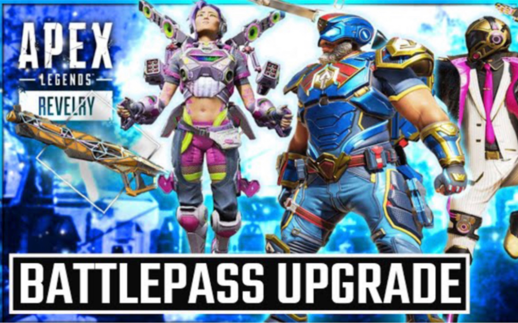 【APEX资讯】S16赛季变动以及VK“散热器”可能不会回归？