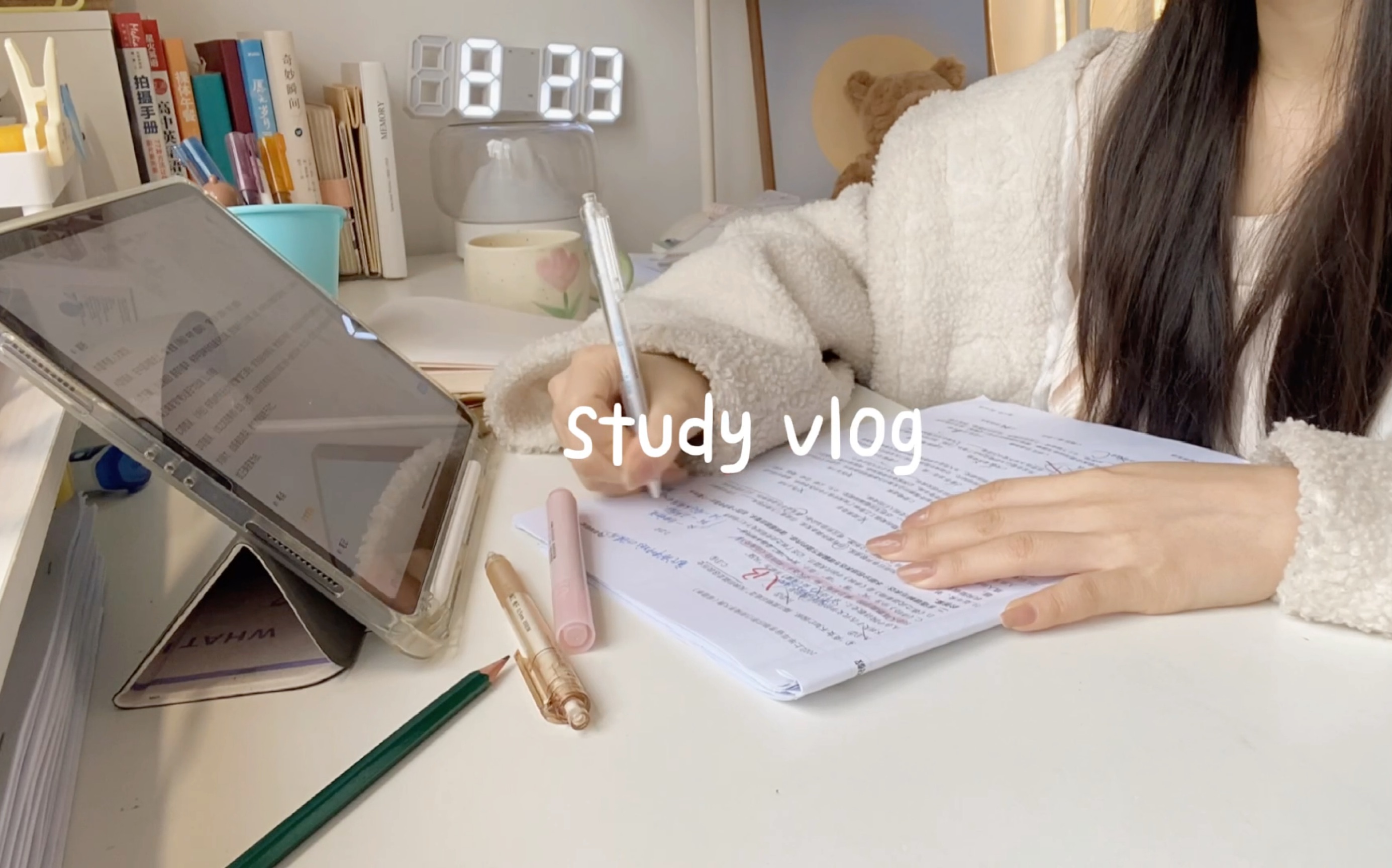 study vlog｜5:20的清晨｜study with me-菲菲大脸怪-菲菲大脸怪-哔哩哔哩视频
