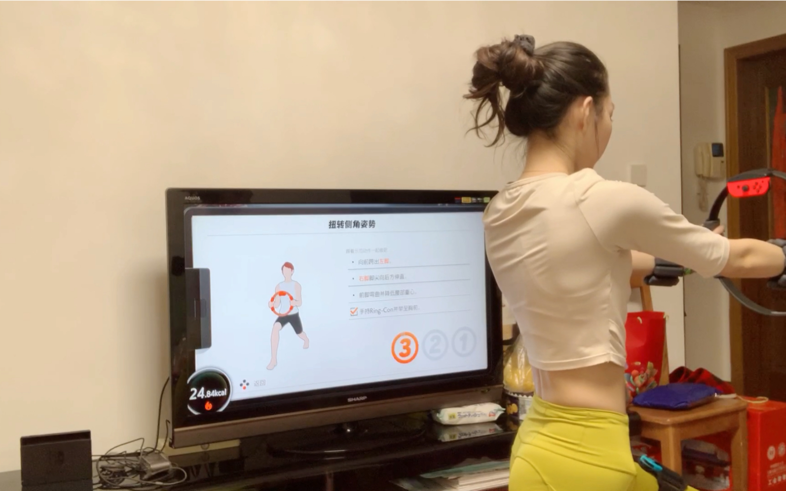 switch 健身环大冒险 Day28_哔哩哔哩_bilibili