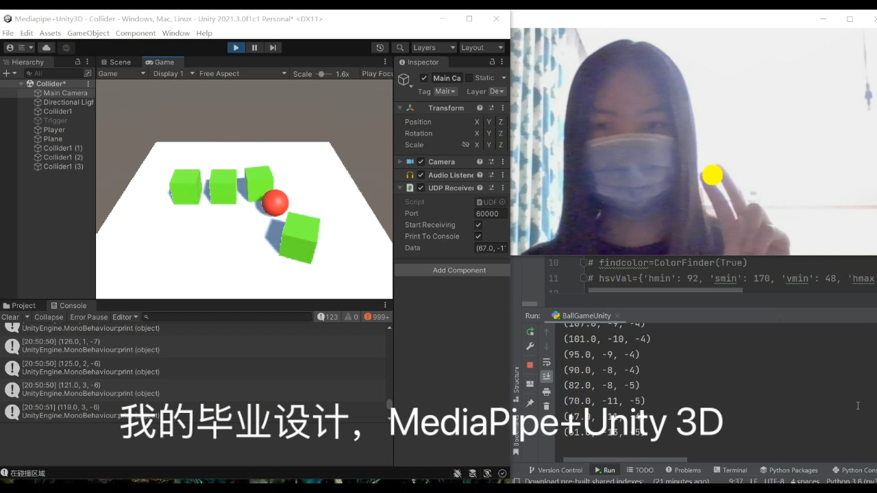 人脸三维关键点检测+颜值打分（附Mediapipe代码）