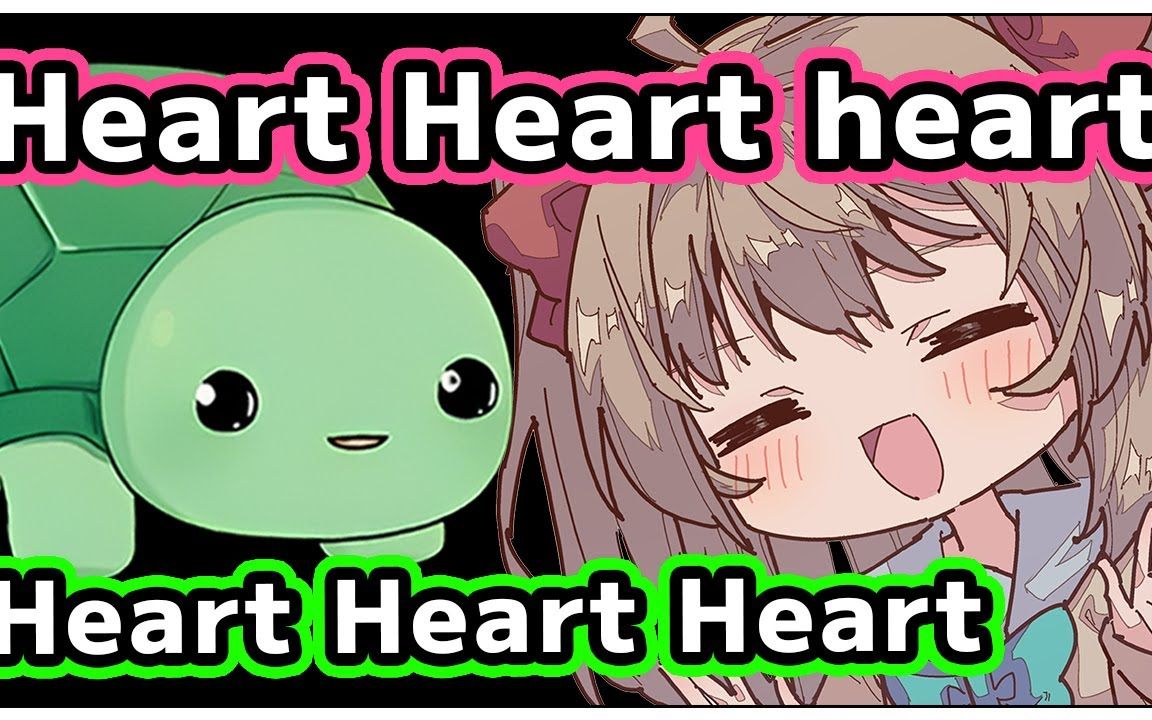 【Neuro-Sama】Neuro竟然让Vedal说出了heart heart heart！-人类真有意思-人类真有意思-哔哩哔哩视频