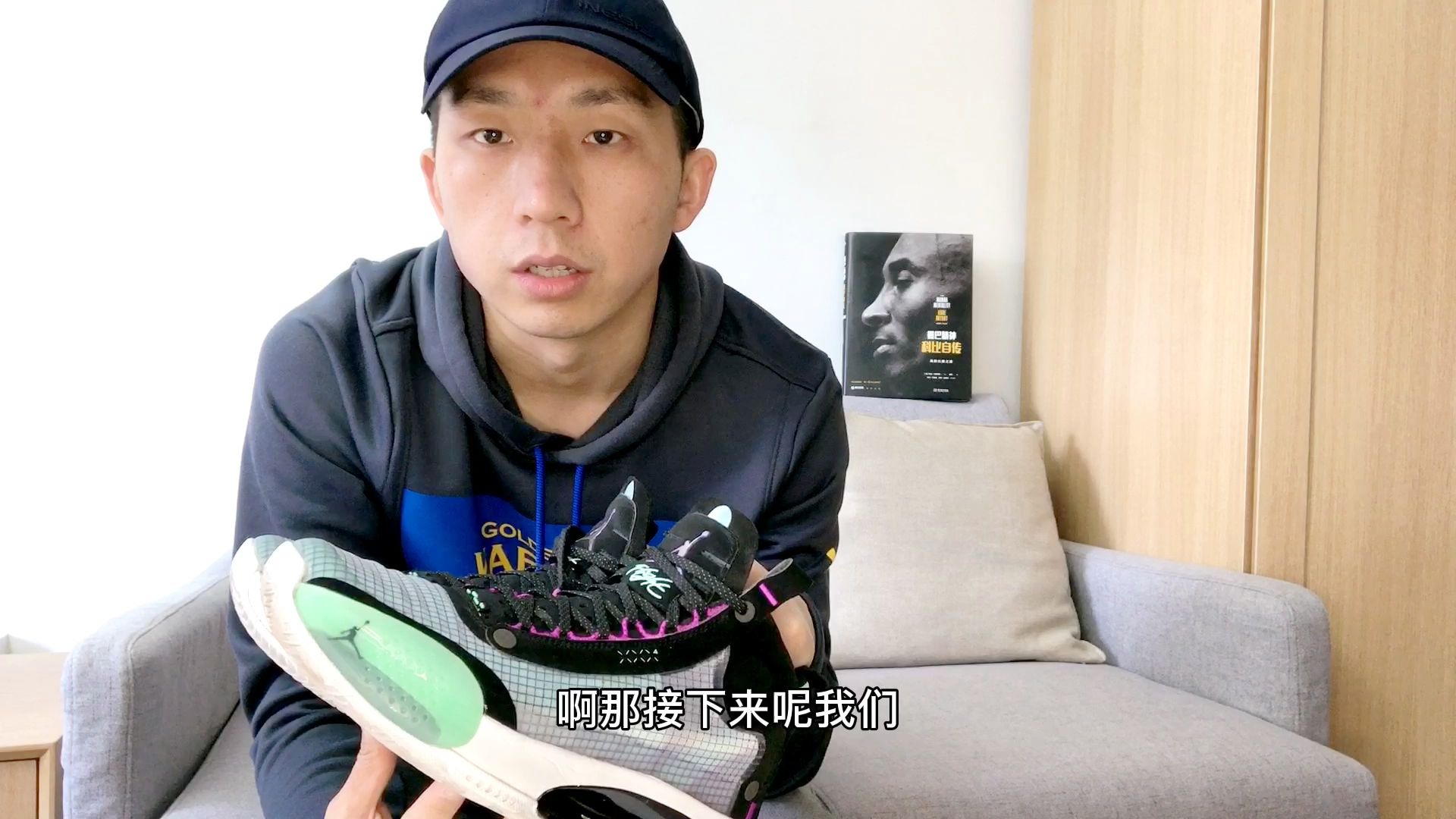 AJ34买了半年之后大宝叔后悔吗？_哔哩哔哩_bilibili