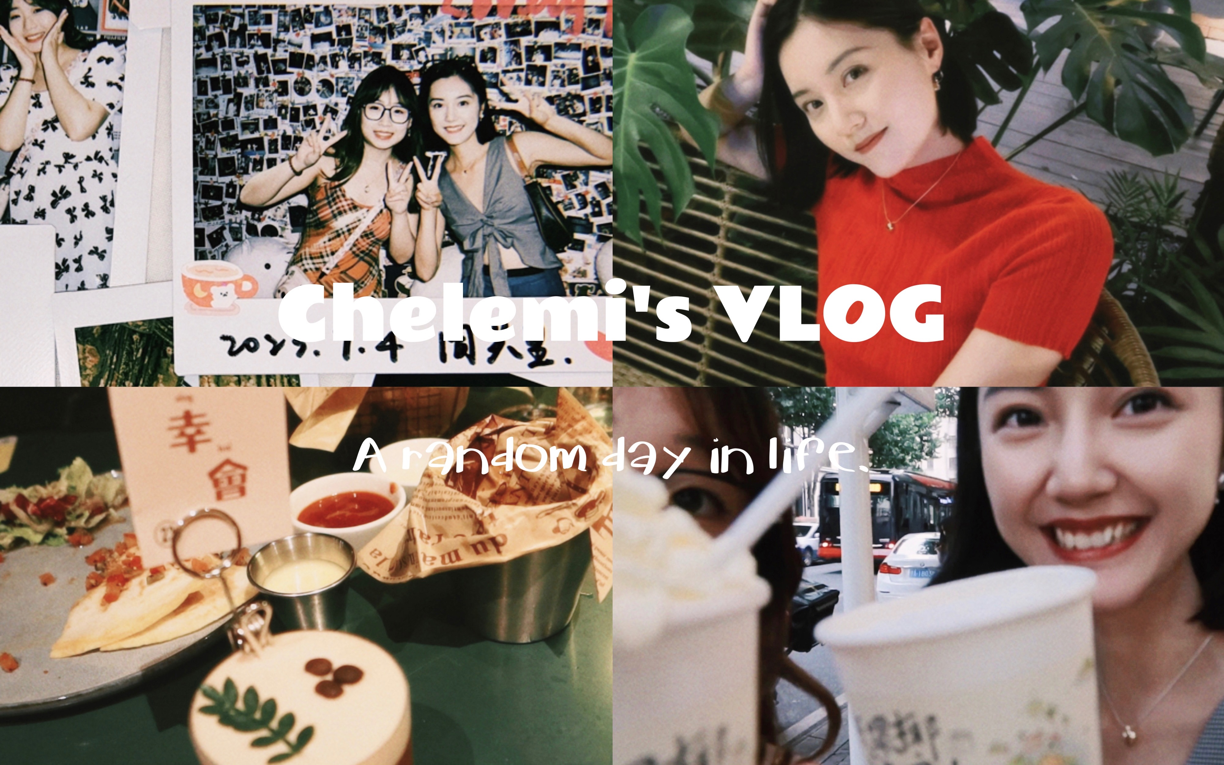 VLOG.武汉游记｜重返十九岁🕊 致我们「安静的友谊」-Chelemi_Y-Chelemi_Y-哔哩哔哩视频