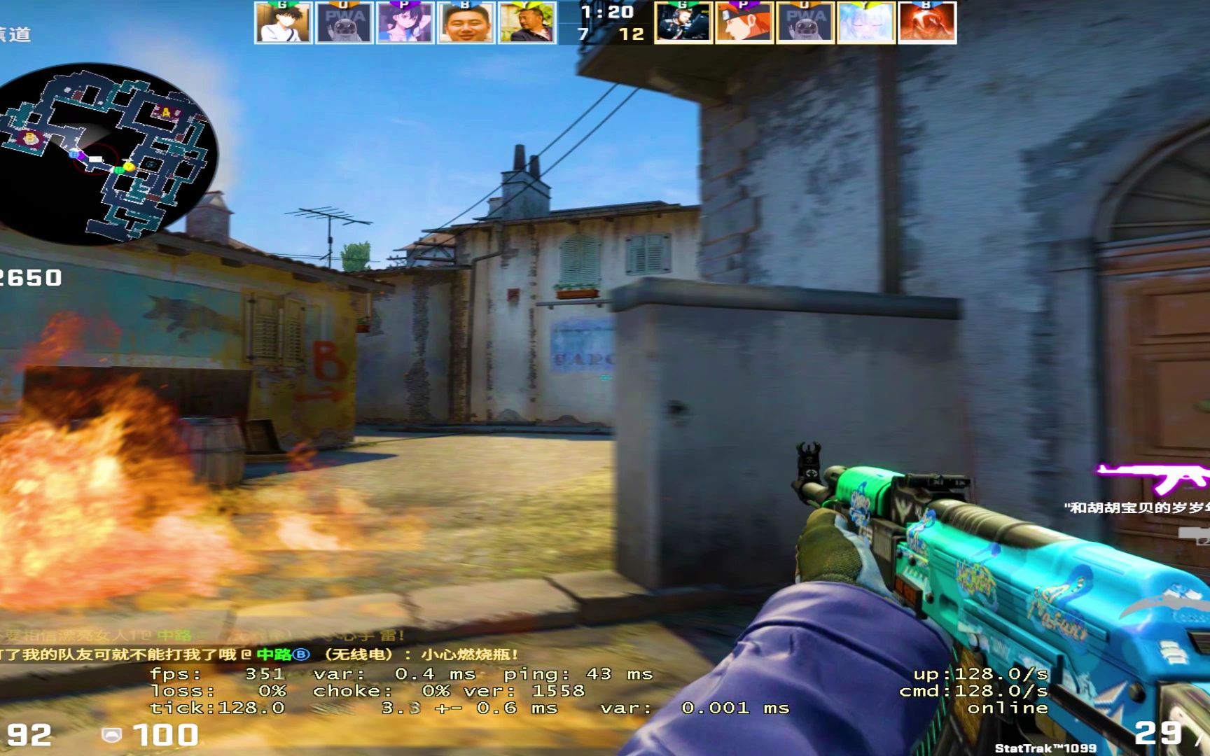 立志做世界上最快的男人-CS2风之雪乃-CS2风之雪乃-哔哩哔哩视频