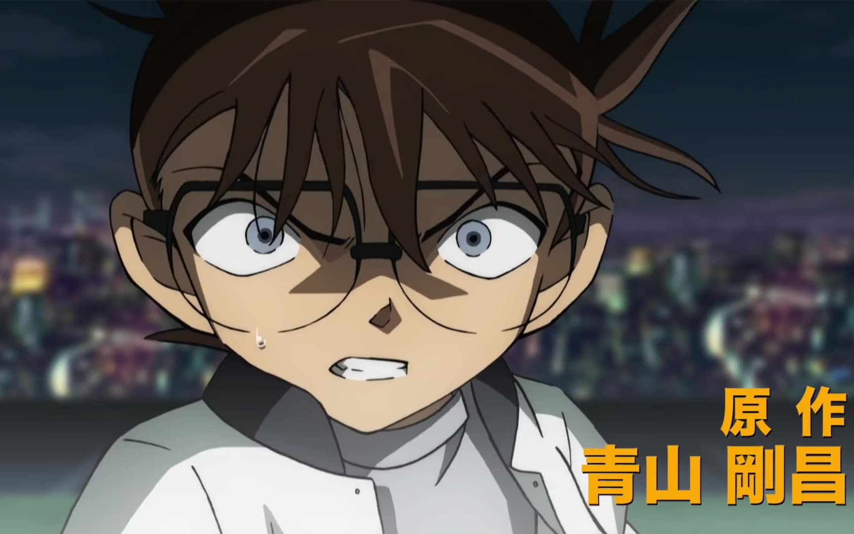 劇場版『名探偵コナン ハロウィンの花嫁』TVCM パニック編【2022年4月15日公開】(1920X1080)_哔哩哔哩_bilibili