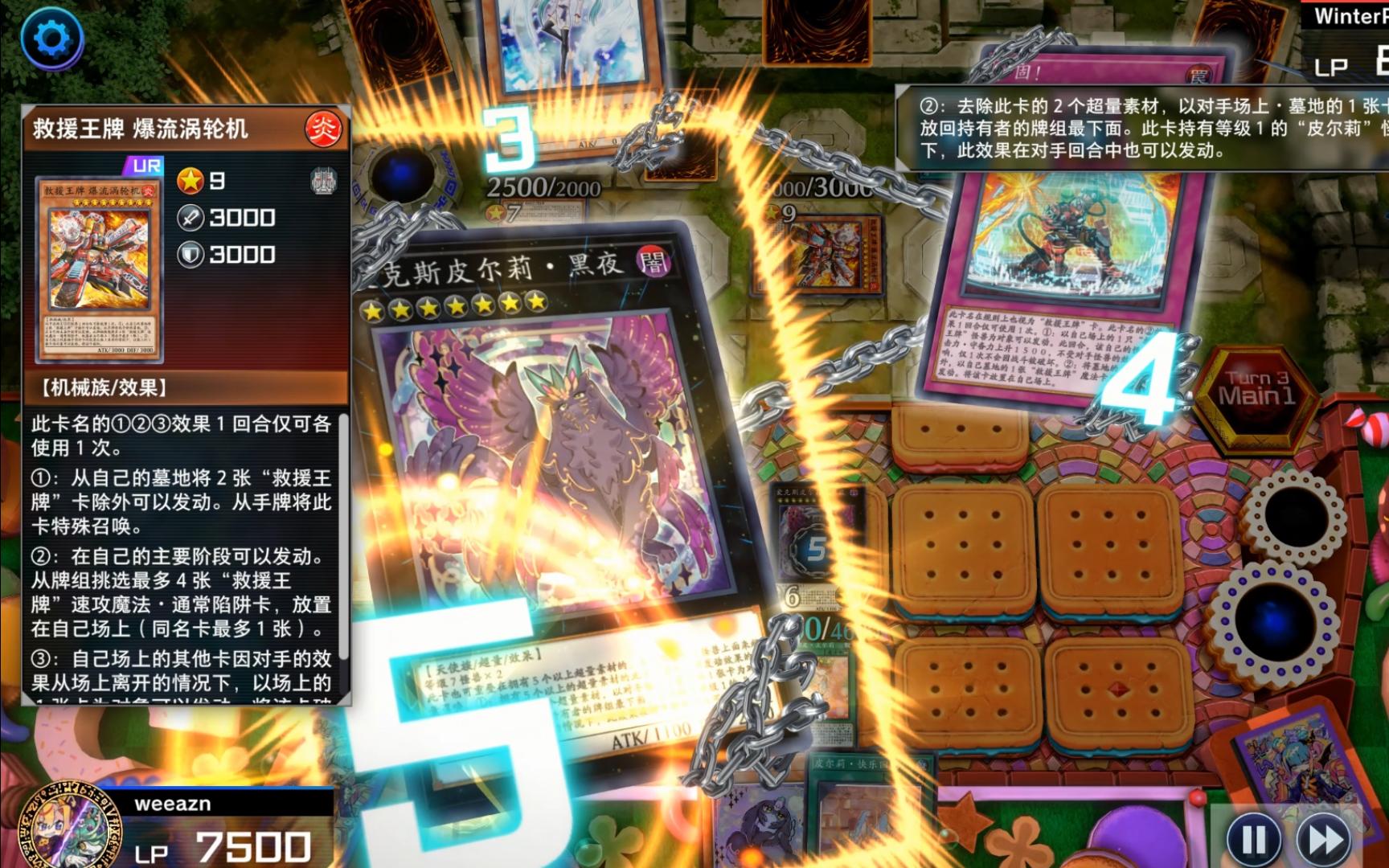 顶G的下场-weeazn-weeazn-哔哩哔哩视频