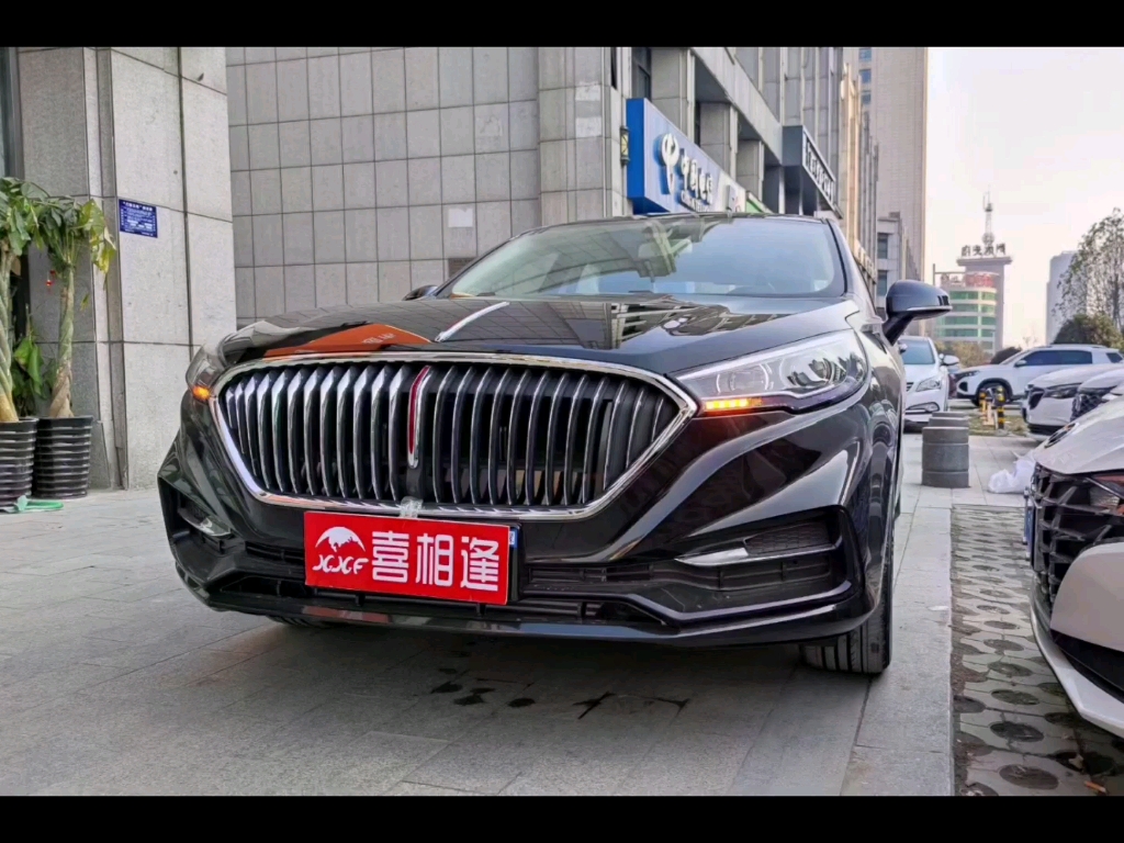 红旗H5 2022款 改款 1.5T 旗韵版_哔哩哔哩_bilibili