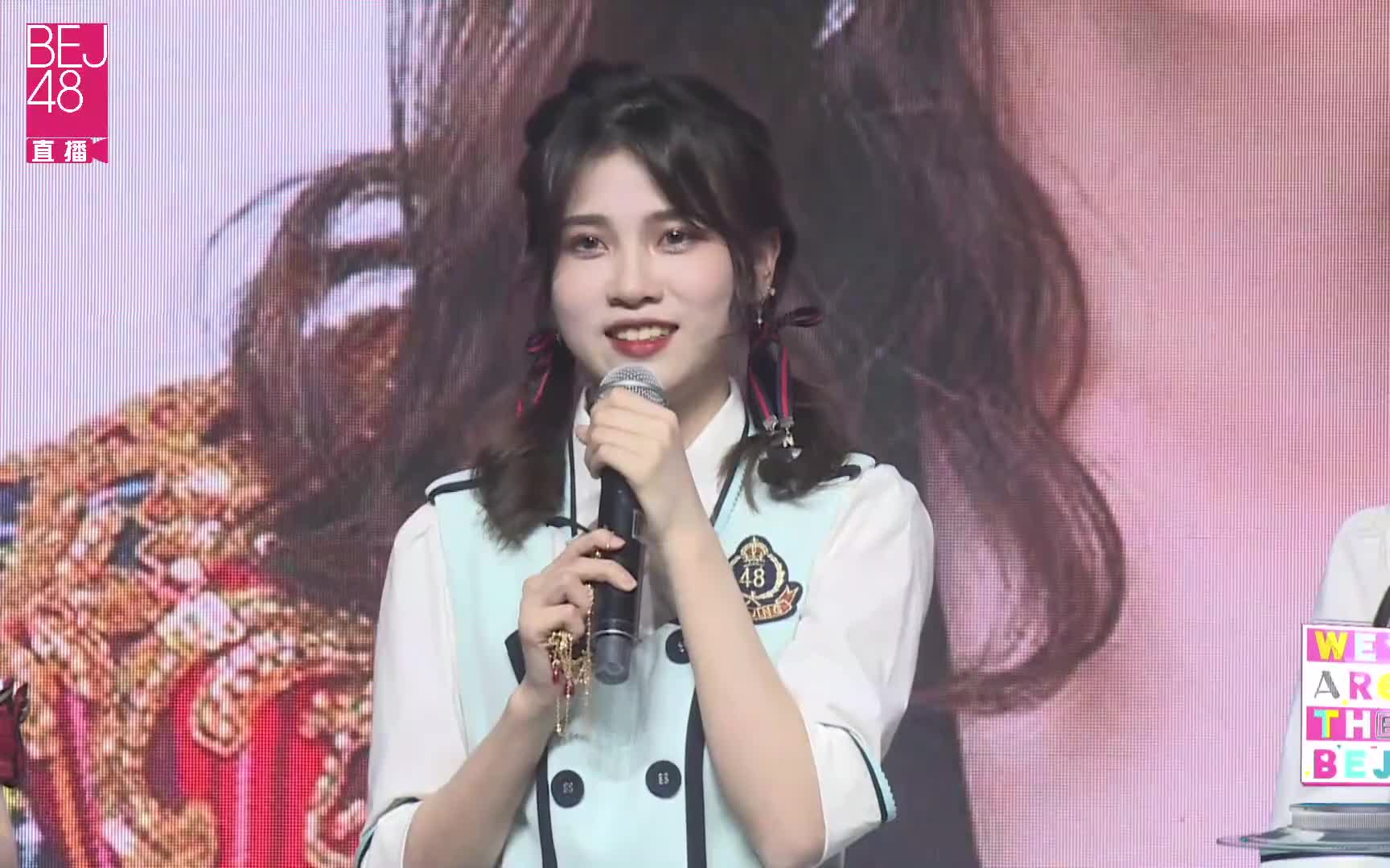 【BEJ48】20211211《WE ARE THE BEJ》首演第一场 郭晓盈 CUT_哔哩哔哩_bilibili