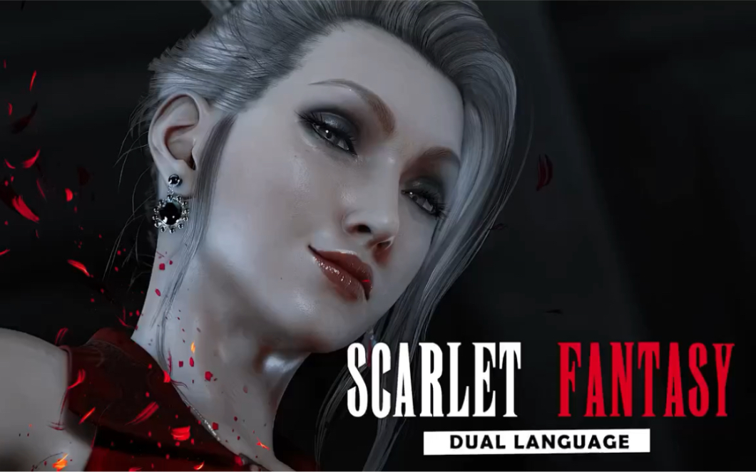 jackerman新作【Mischievous Mamacita】