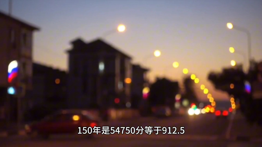 【4k 无损】周杰伦《明明就》「明明就不习惯牵手 为何却主动把手勾」 严重中二病ing 周董懂我 哔哩哔哩视频