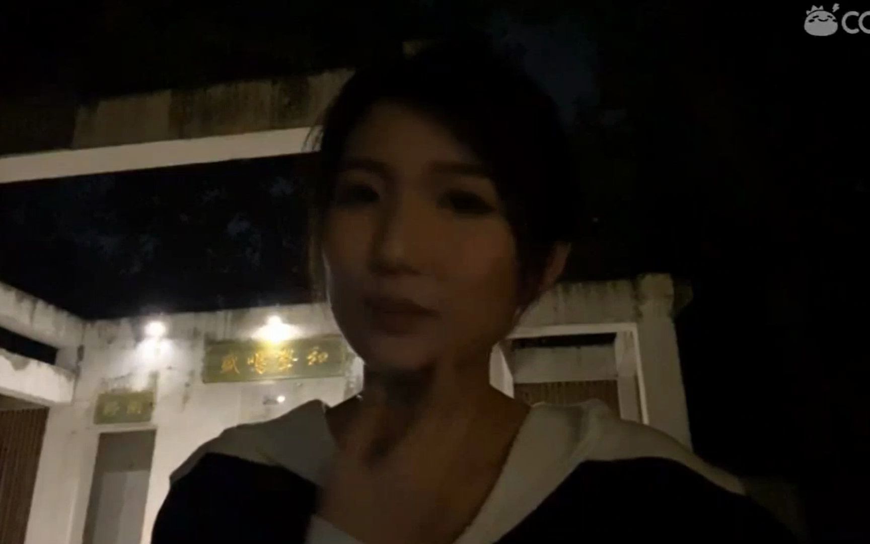 【2021IVL秋季赛总决赛】潇潇故事会 （听emo了QAQ）_哔哩哔哩bilibili_第五人格