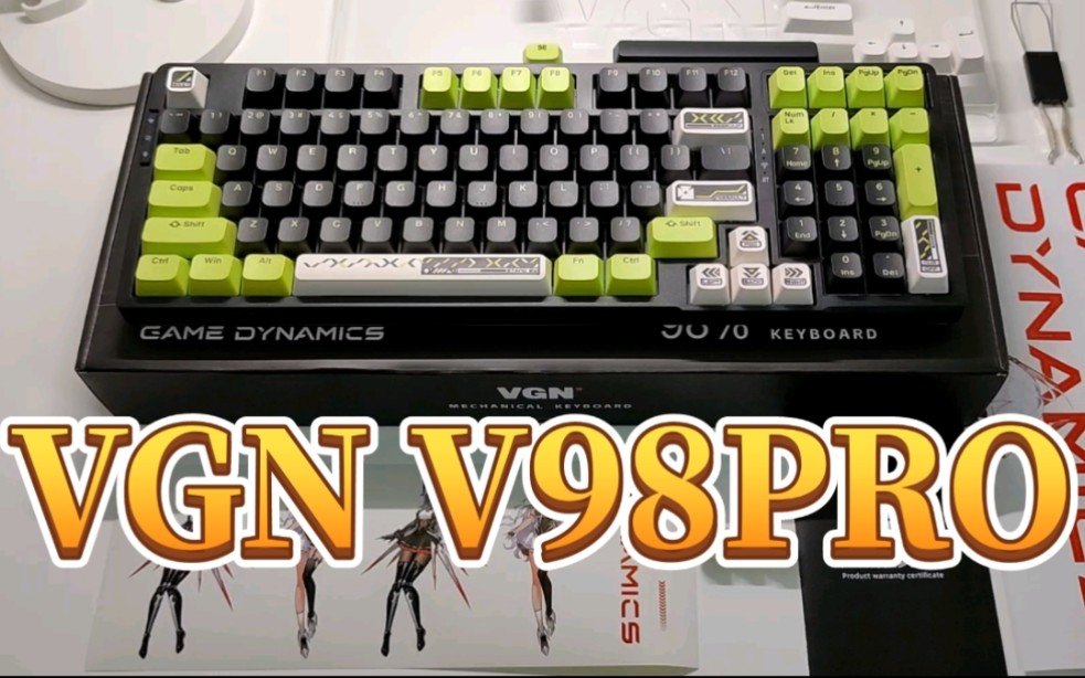 vgn v98pro 打字音（冰淇淋轴