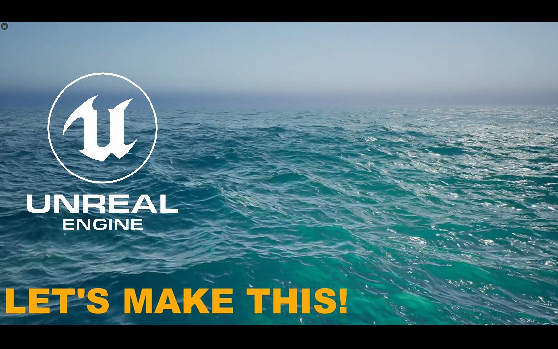 Oceanology海洋插件使用方法 | UE5教程