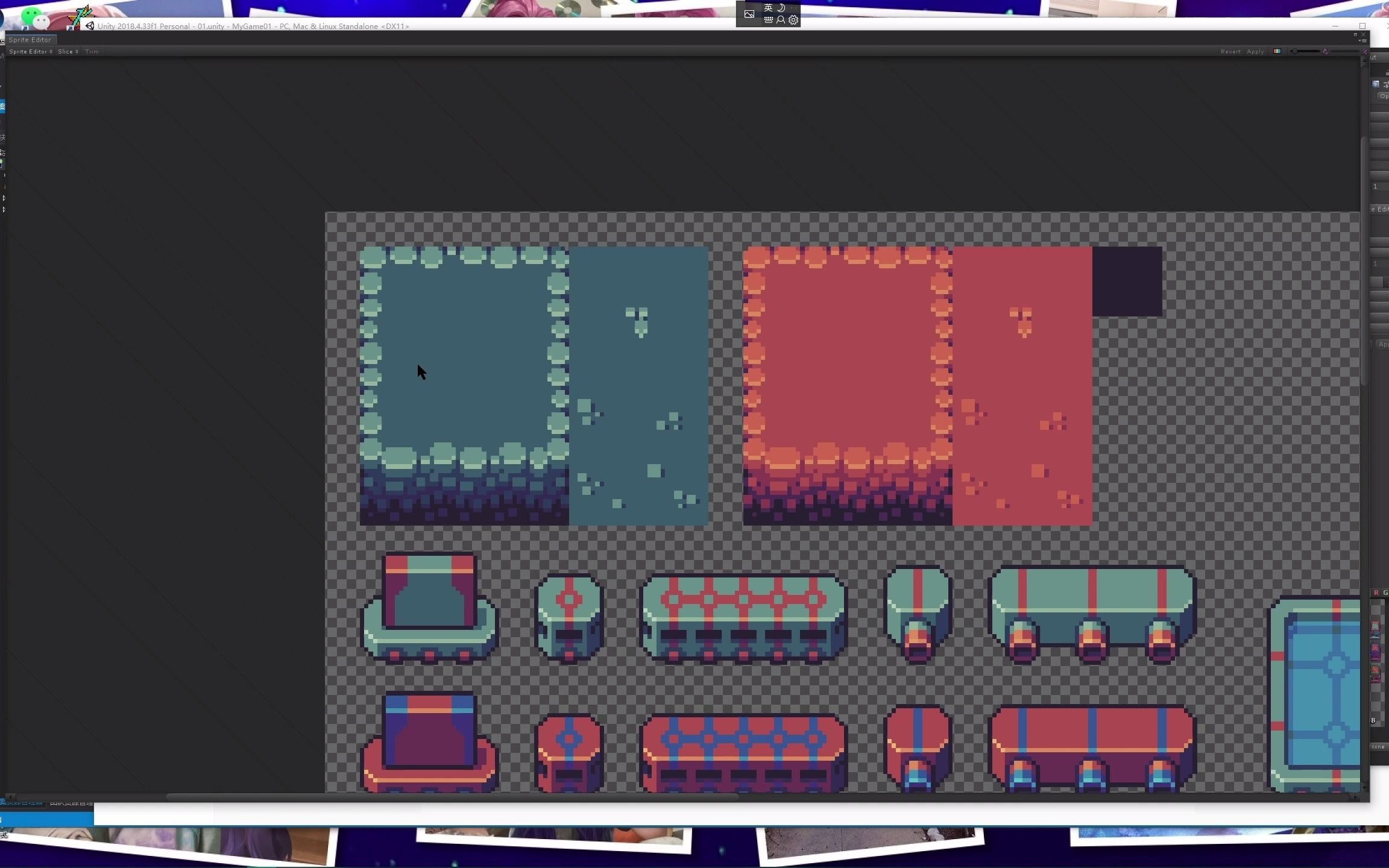 Unity2D零基础教程(Kiki与地图的碰撞)_哔哩哔哩_bilibili