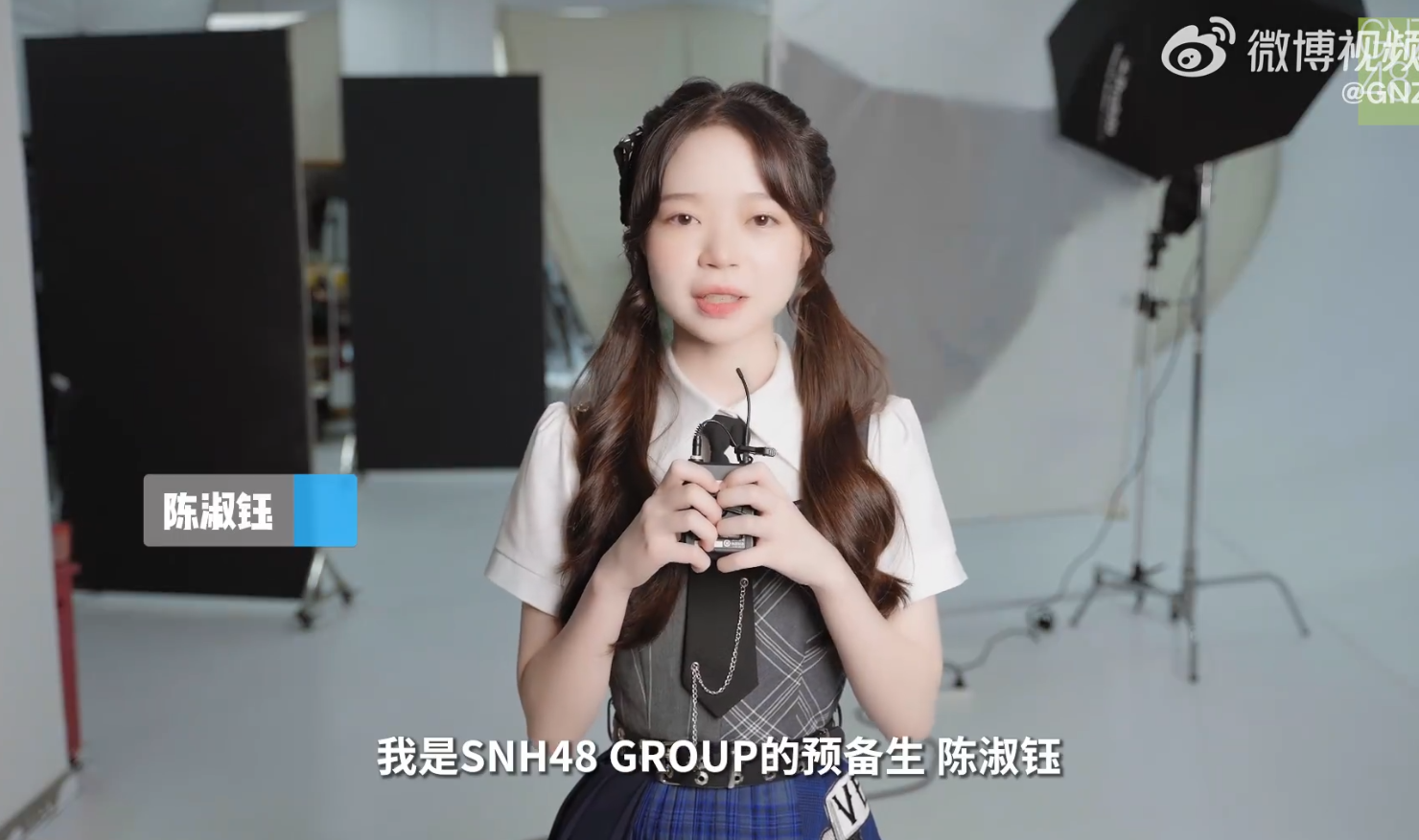GNZ48偶像研究计划A组成员是如何安利自己的？_哔哩哔哩_bilibili