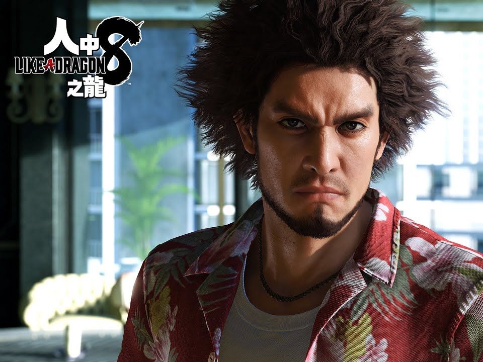 世嘉公开《如龙8》多段中文版角色影片-A9VG-A9VG-哔哩哔哩视频