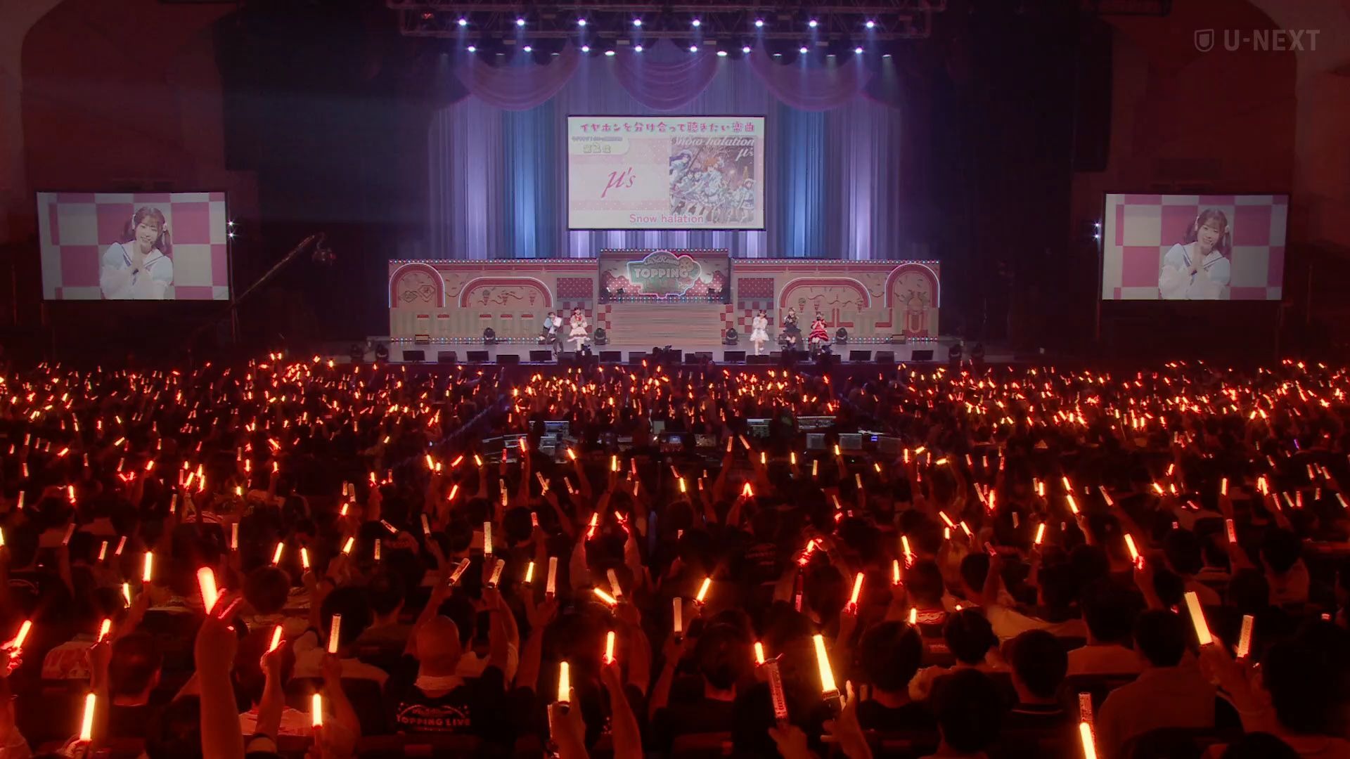 AiScReam presents TOPPING LIVE day2 【U-NEXT/双视角】-BZnCu-BZnCu-哔哩哔哩视频