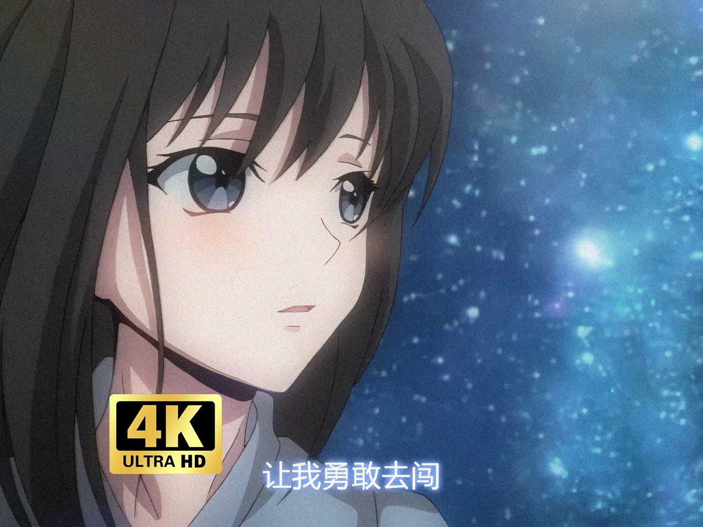 【4K 重制版】妖怪名单OP《光与信仰》-R18的补丁-音乐-哔哩哔哩视频