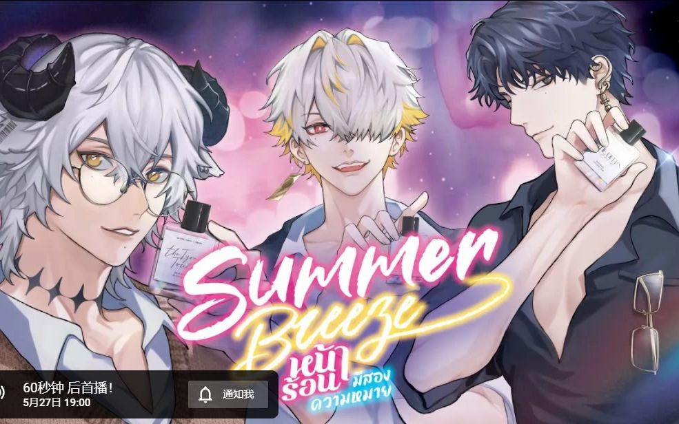 【翻唱】DOGLAND / VACHSS Cover-茶糕米苏卷w-着迷-哔哩哔哩视频