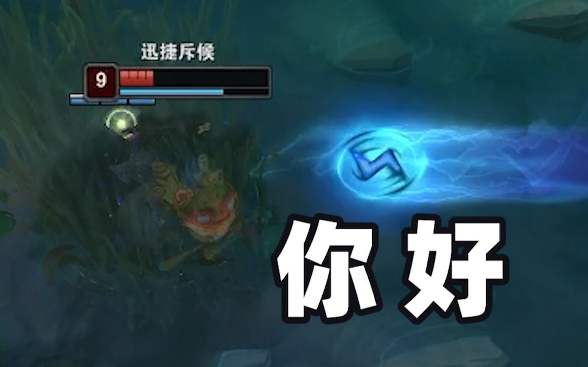 一把补了一辈子的兵 觅渡dzg 觅渡dzg 哔哩哔哩视频 