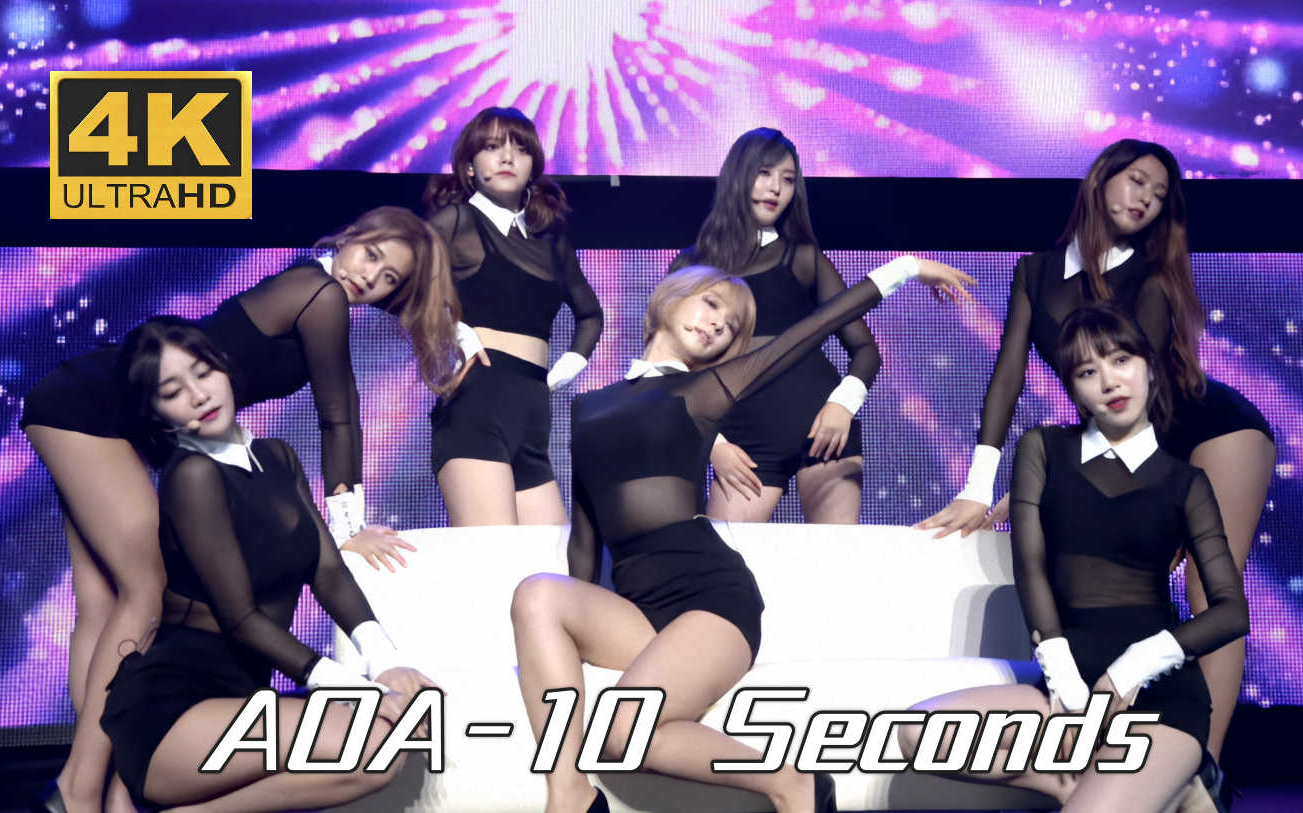 【4K中字】AOA - 10 Seconds JP Ver. 蓝光收藏画质 160701 ANGELS WORLD 日本夏季演唱会现场-照红叶喜欢听Kpop-照红叶喜欢听Kpop-哔哩哔哩视频