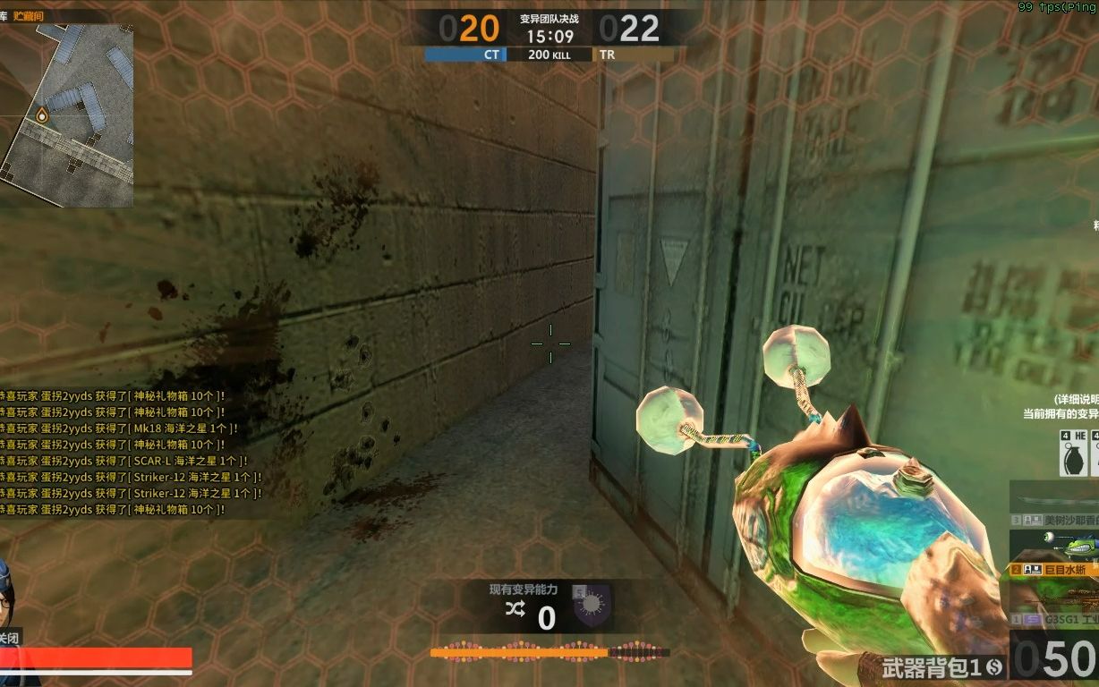 【CSOL2正式服】全新的PVE模式即将上线