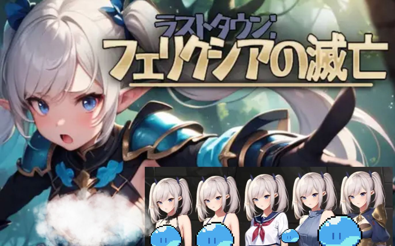 【精品rpg新作汉化ntr】 隐秘心中深处的裂痕 クリプトの引き裂き 