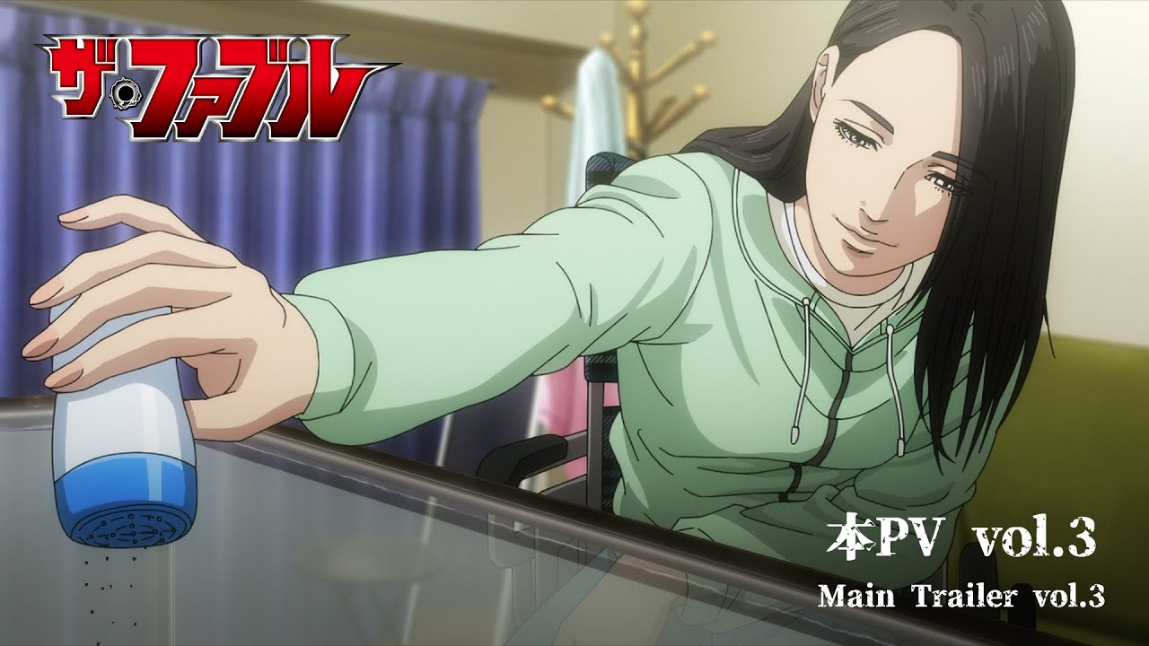 【4月】杀手寓言 PV第3弹-bilibili(B站)无水印视频解析——6li6在线工具箱