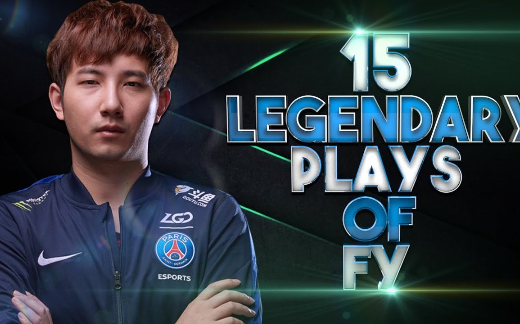 让你们叫他FY-god的15个神奇骚操作！！（转自Holyhexor）_哔哩哔哩_bilibili