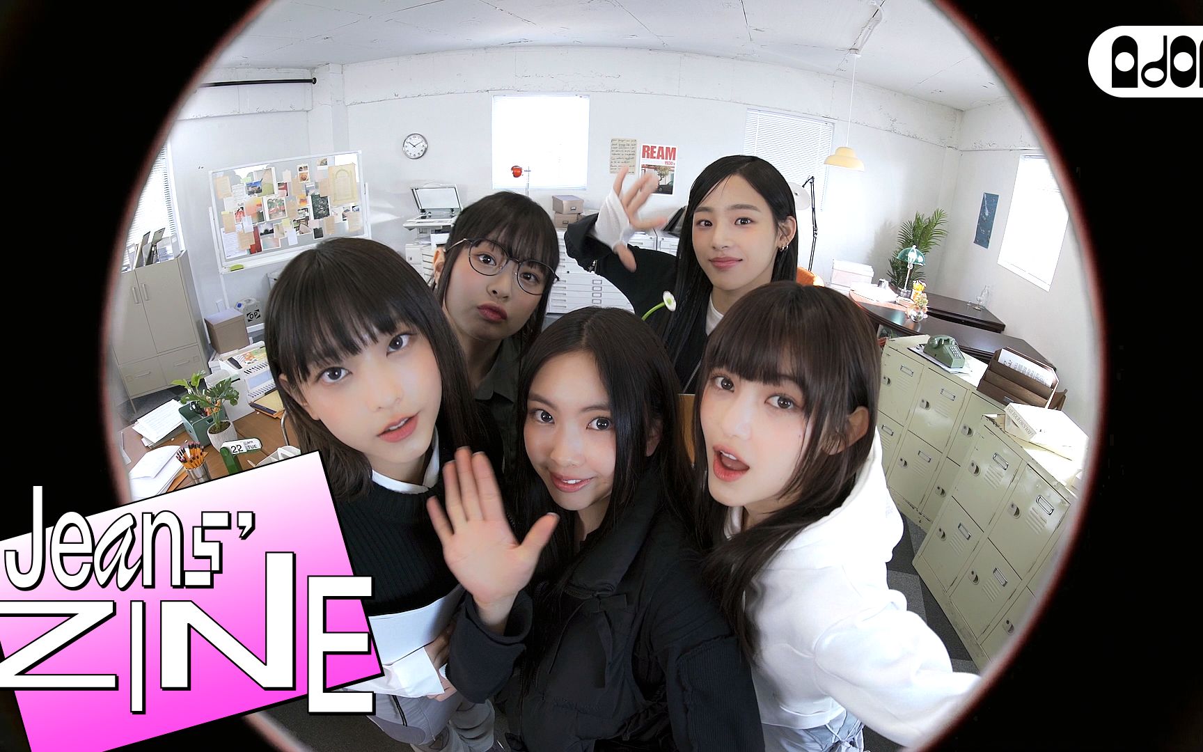 [Jeans' ZINE] 随叫随到的OMG PRODUCTION🎬 EP.1 | NewJeans-NewJeans-NewJeans-哔哩哔哩视频