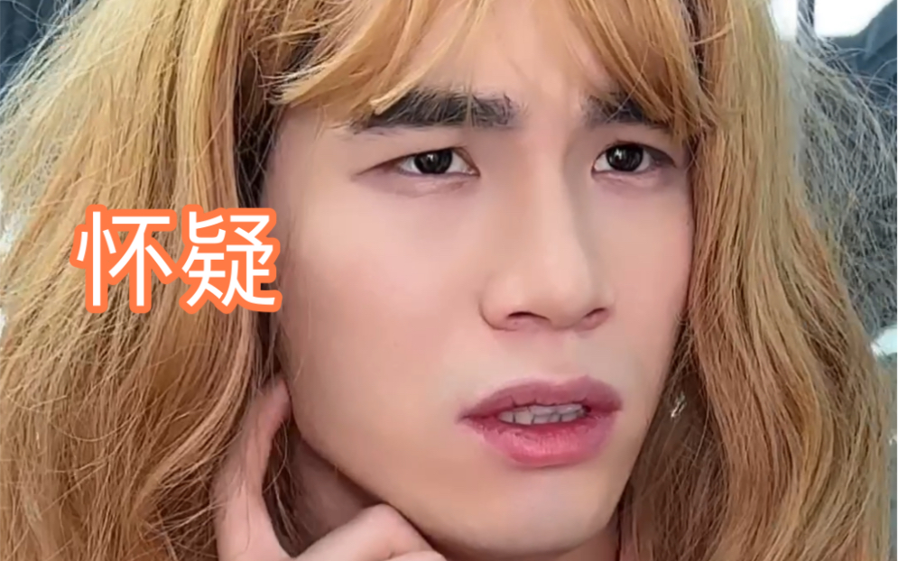 放下助人情结，尊重他人命运 郑丽芬er 郑丽芬er 哔哩哔哩视频