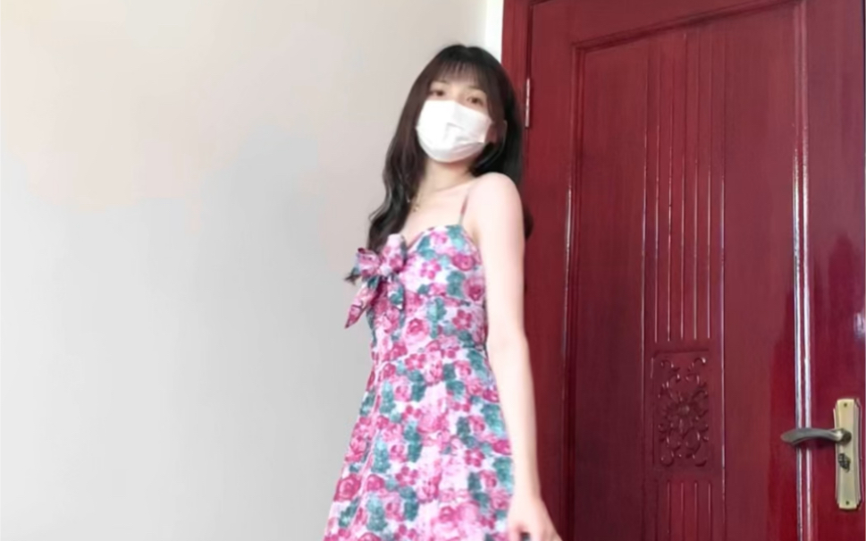 碎花裙yyds-Rcc----Rcc----哔哩哔哩视频