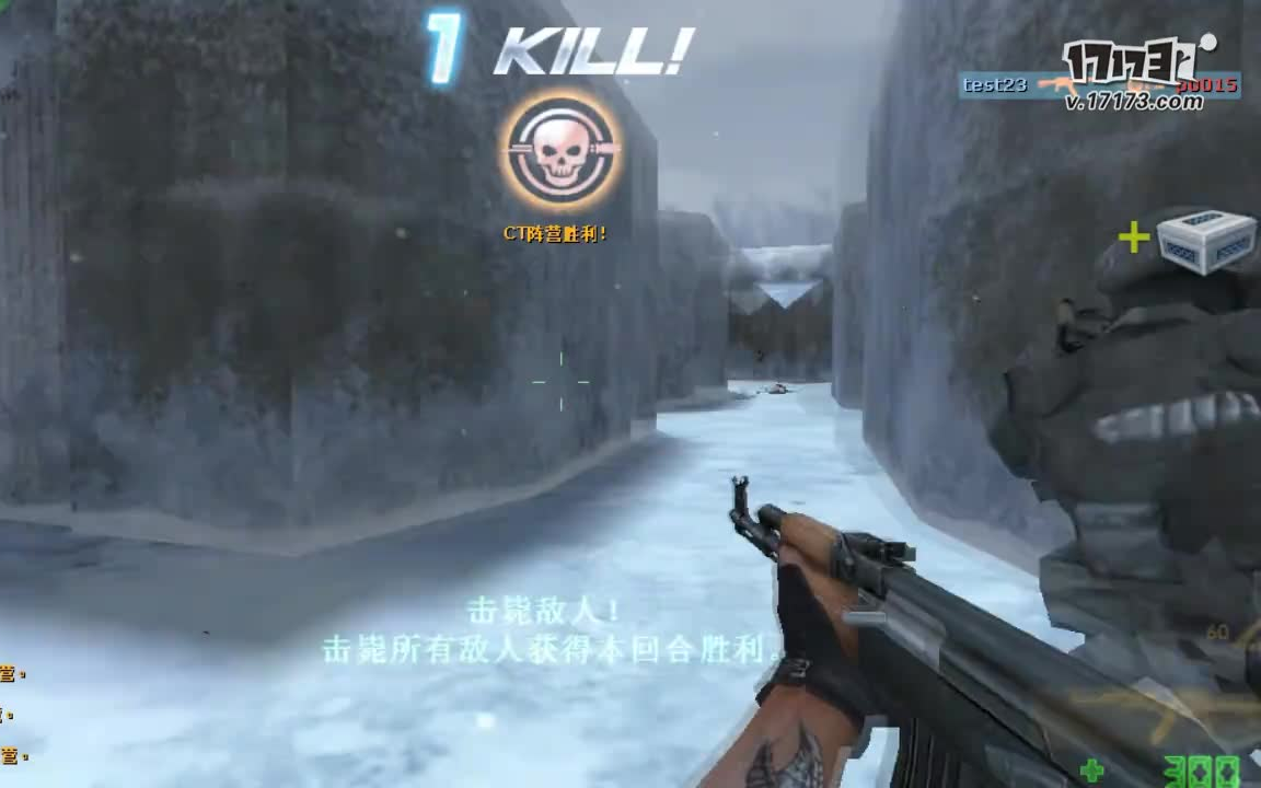 CSOL官方各版本宣传视频_哔哩哔哩_bilibili