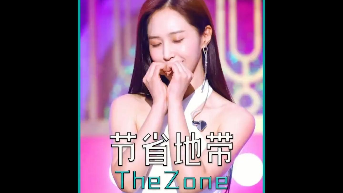 世界上最深的路就是节目组的套路#thezone #李光洙 #刘在石 #权俞利376-大熊说韩综-大熊说韩综-哔哩哔哩视频