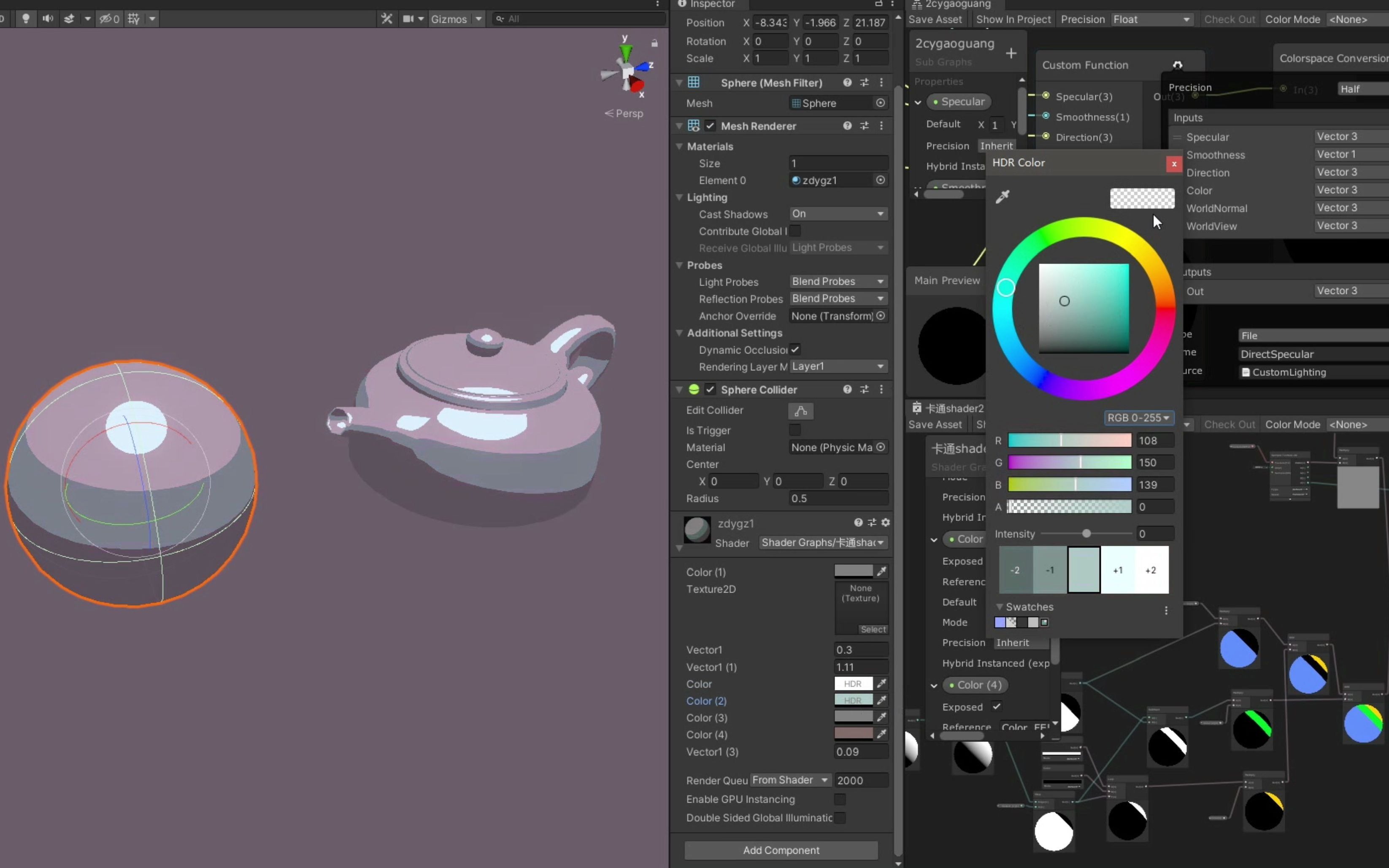 Shader Graph使用自定义节点创建shader,呈现二次元效果! 哔哩哔哩 Bilibili