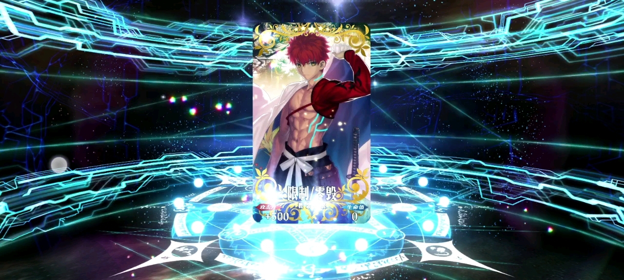 bgo六月王姐池_手机游戏热门视频