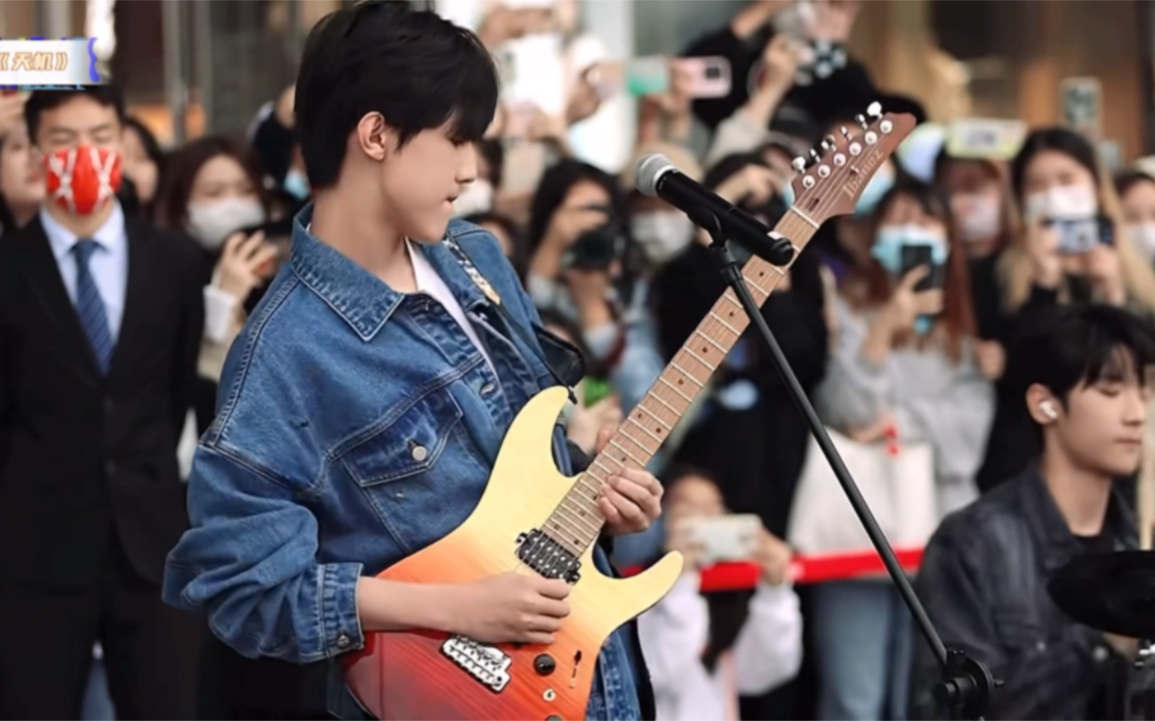 【TF家族三代reaction】《一起去做的N件事》第三件 | 路演-南烟玉竹-南烟玉竹-哔哩哔哩视频