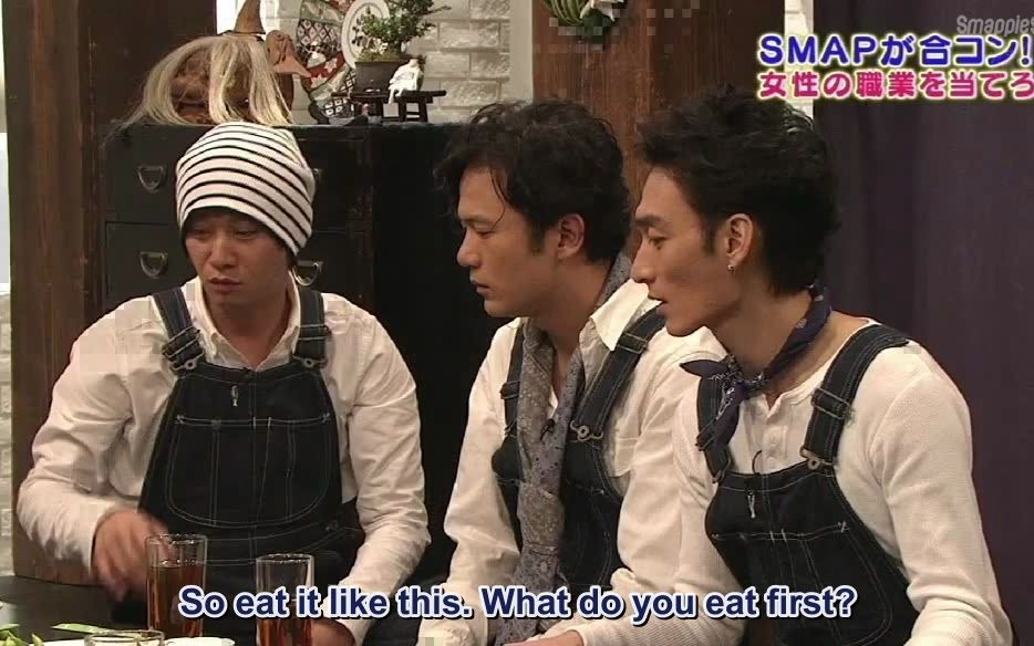 [ENG SUB] baby smap 2-3_哔哩哔哩_bilibili