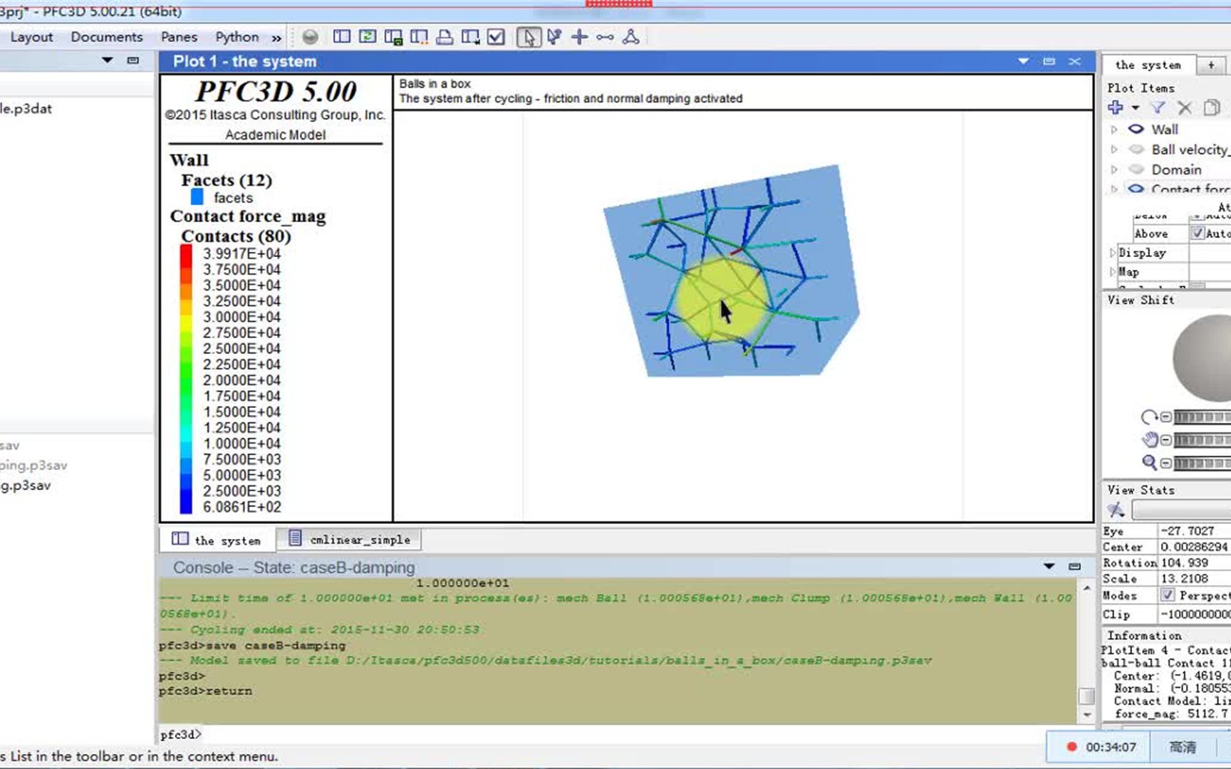 PFC 5.0 2D 3D 颗粒流程序 一键安装包下载怎么安装，零基础也能学会