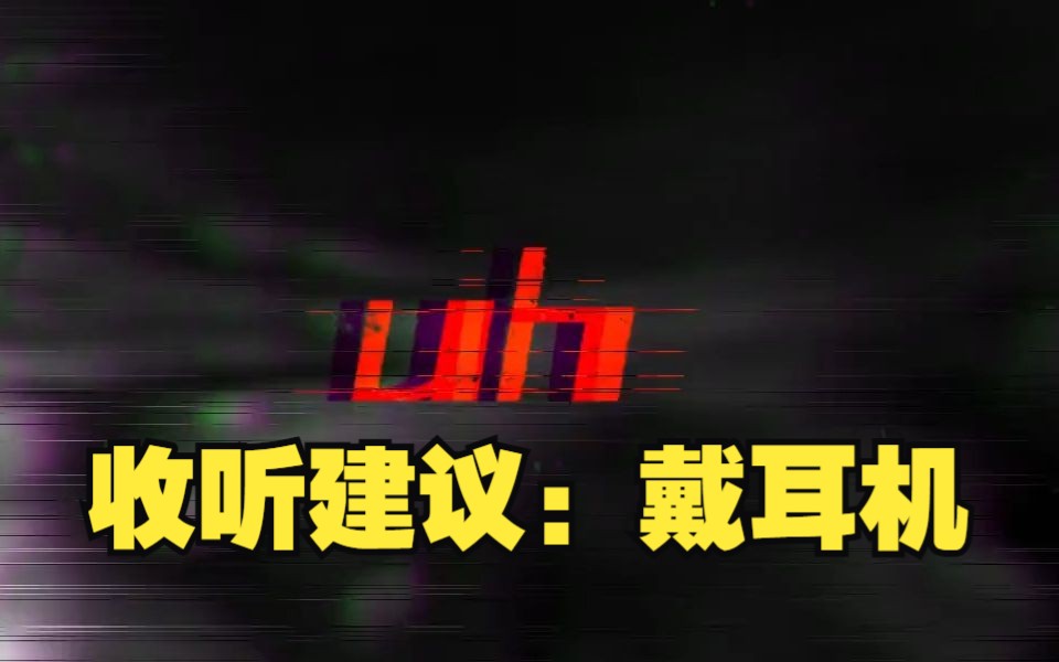 【顶流社】音乐一响，脑海里已经有画面了 顶流社dreammaker 顶流社dreammaker 哔哩哔哩视频 