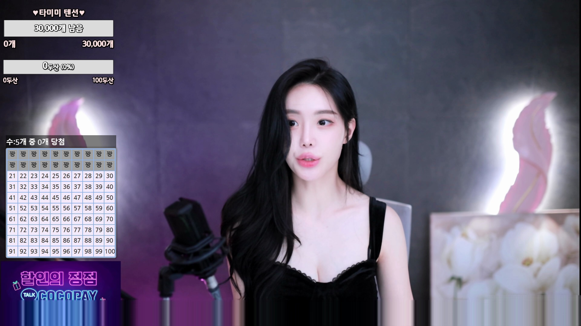 -20240408_233017-uid-25794217-uid-25794217-哔哩哔哩视频