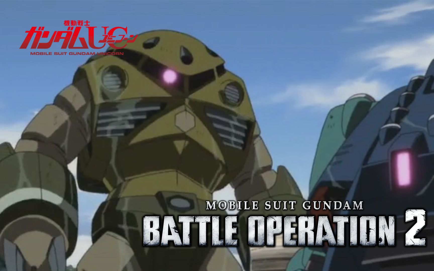 GBO2 魔蟹[残党式样] 我的待遇犹如我镜头数一样凄惨_哔哩哔哩bilibili_高达战斗行动2_演示